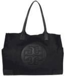 The Best Interview Bags for Ladies